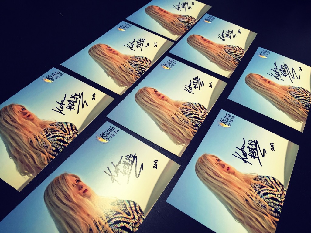 Autographed Photos are Finally Here! – Katara